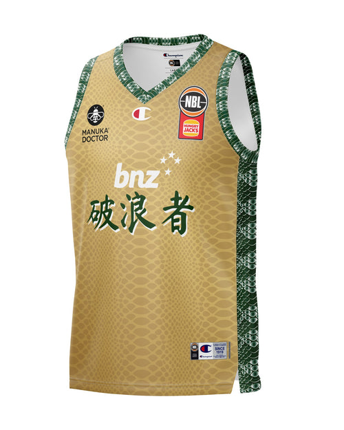 Jerseys – NZBreakers Official Merchandise Store